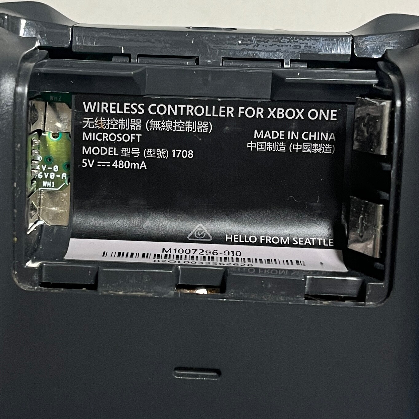 Microsoft Xbox One S Wireless Controller Storm Grey + Rechargeable ...