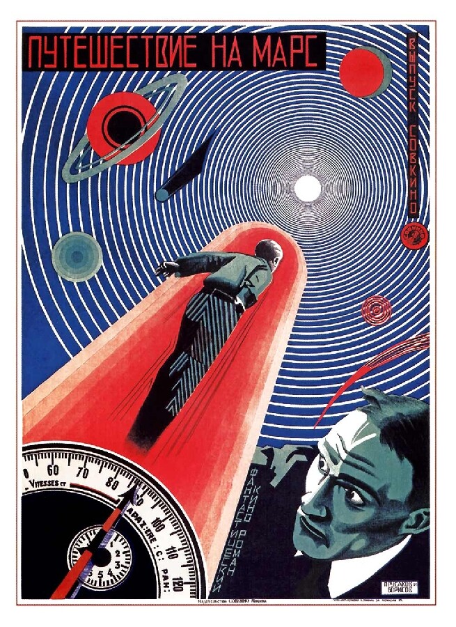 Soviet Movie Posters Film Posters Of The Russian Avant Garde. TASCHEN