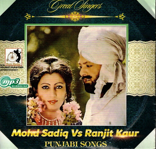 Mohd Sadiq vs Ranjit Kaur - 43 songs - Punjabi music [ MP3] music ...