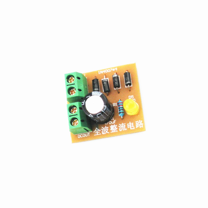 1PCS IN4007 bridge rectifier AC to DC converter wave rectifier circuit ...