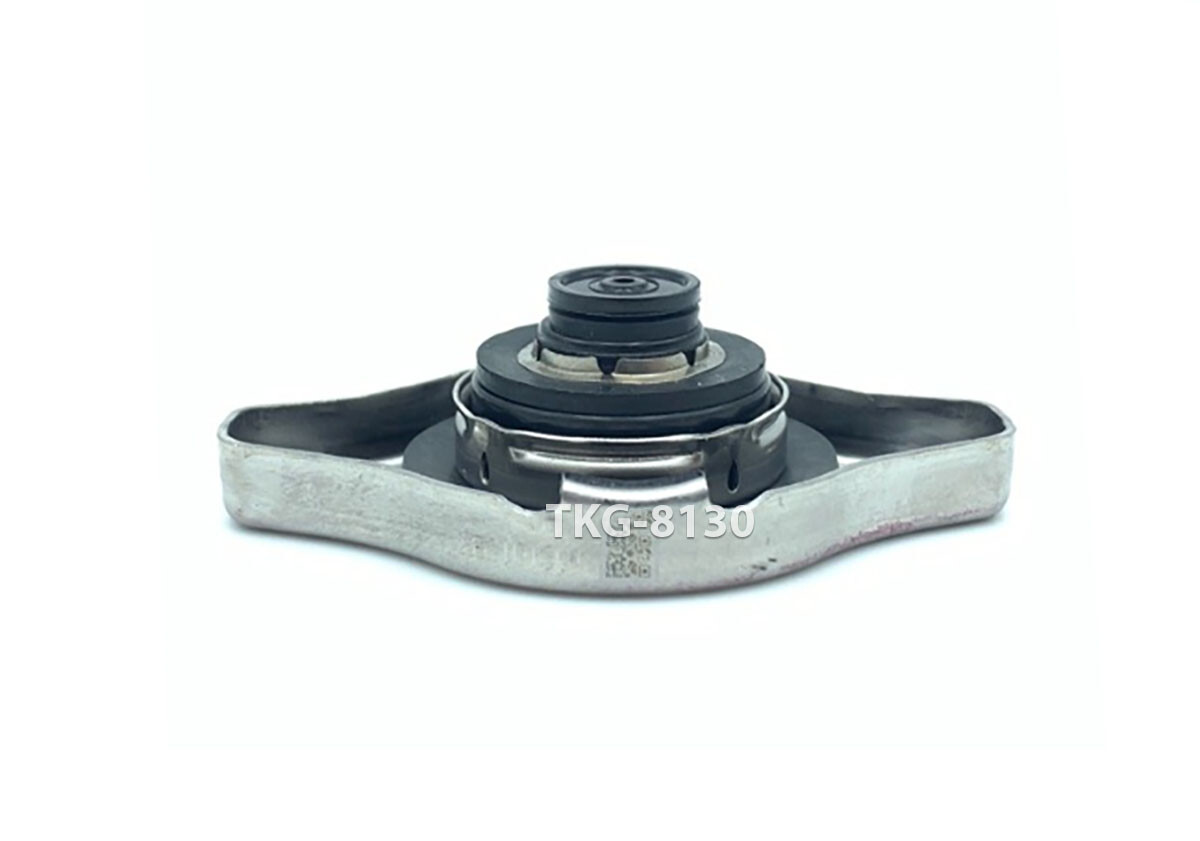 Radiator Cap MR597126 For Mirage G4 Attrage Sedan 2012 2013 2014 2015 ...