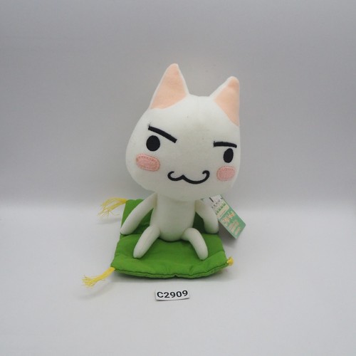 Doko Demo Issyo C2909 Toro Inoue Sony Cat Pad SCEI 2005 Plush 6" Toy ...
