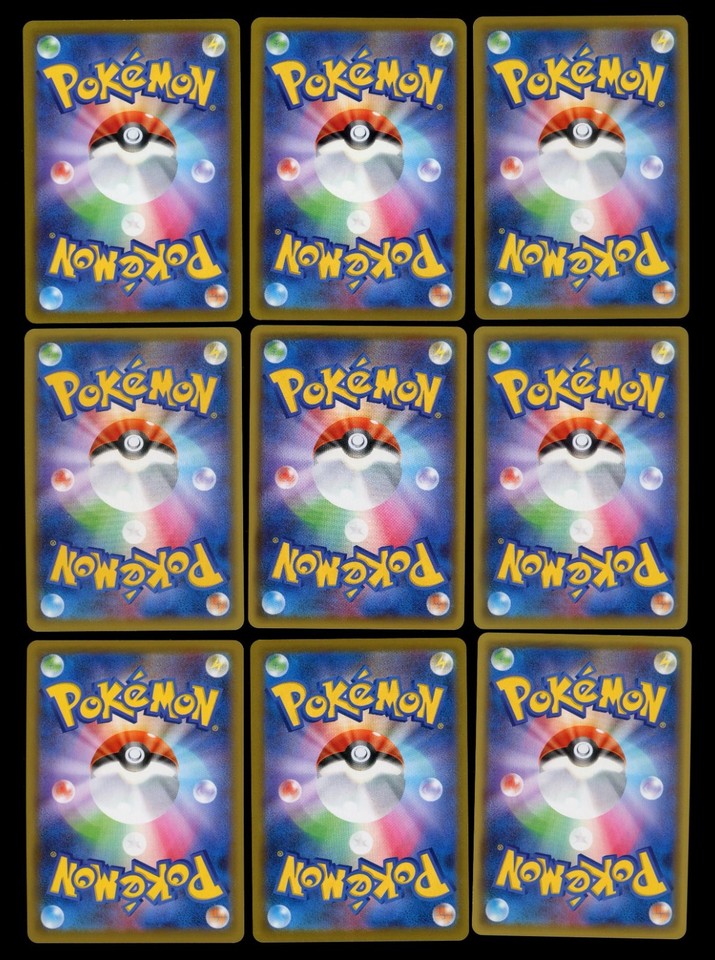 NM LOT (9) - Pokemon All VMAX RRR Full Art Ultra Rare Holo Japanese ...