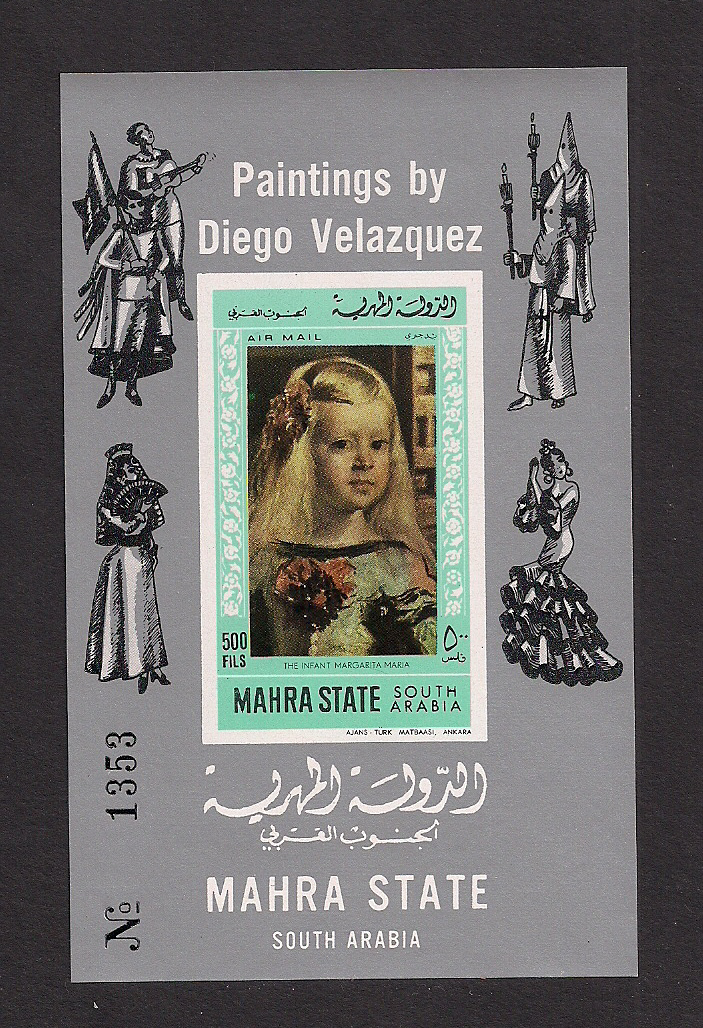 Mahra Aden art painting VF Mint MNH imperf imperforated sheet South ...