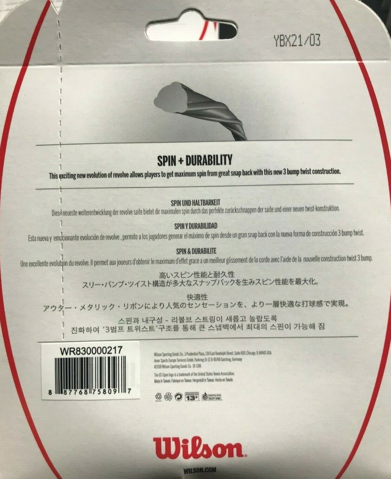 Wilson - WR830000217 - Revolve Twist Tennis Raquet String 17G/1.25mm ...