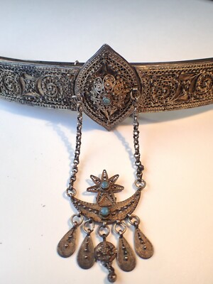 Islamic - Ottoman Belt - Vatican