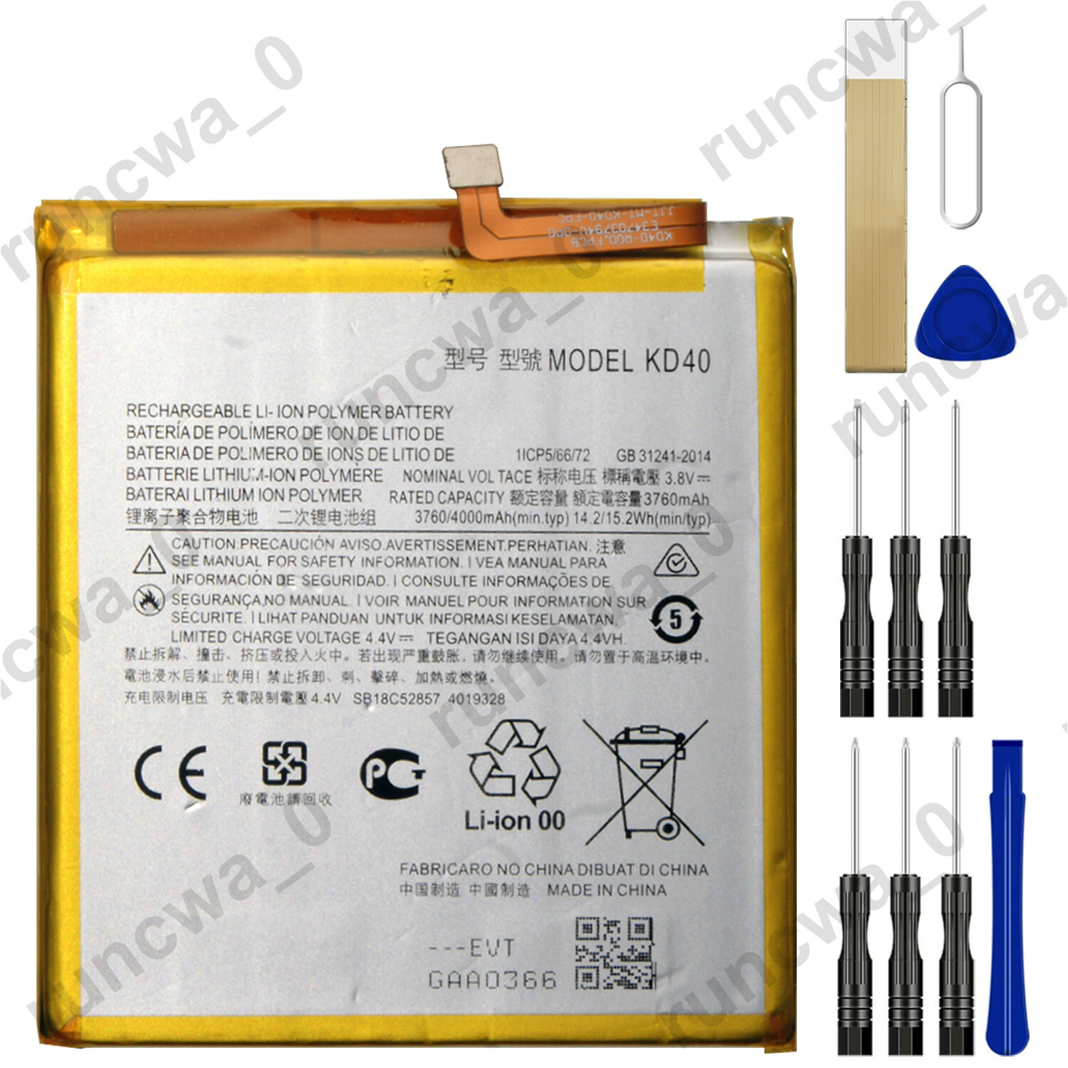 New KD40 Battery For Motorola Moto G8+ Plus XT2019 XT2019-1 XT2019-2 | eBay