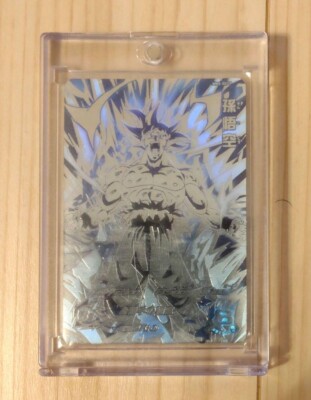 Super Dragon Ball Heroes SDBH MM5-SEC P Son Goku Card Bandai Japan | eBay