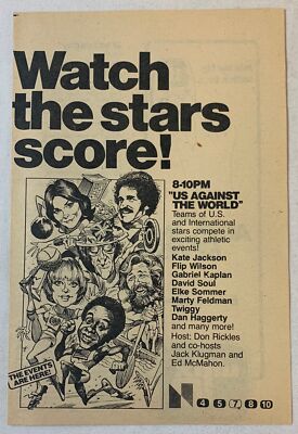 1977 NBC tv special ad ~ US AGAINST THE WORLD Kate Jackson,Marty ...