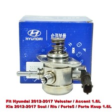 Direct Injection High Pressure Fuel Pump Carter M73115 for sale online ...