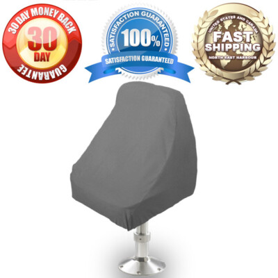 Boat Helm Helmsman Bucket Single Seat Storage Cover - 21"L x 24"W x 24 ...