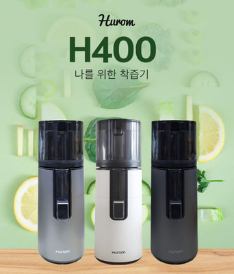Hurom H400 Simply Juicer Fresh Extractor Squeezer 3 colors - AC 220V ...