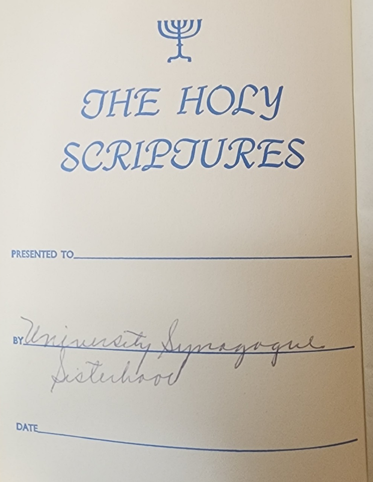 The Holy Scriptures According to the Masoretic Text 1955 Jewish Pub ...