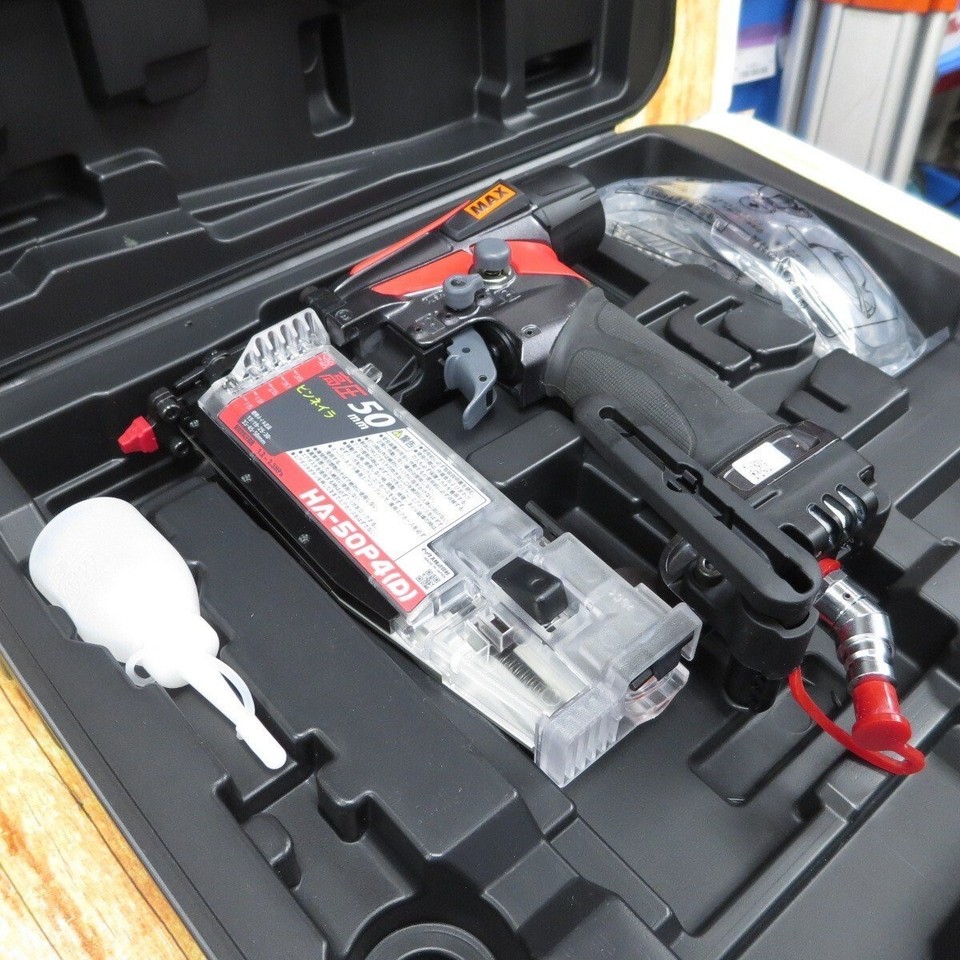 MAX High Pressure Nail Gun HA-50P4(D) For Pin Nail 0.6sq L=15~50mm With ...