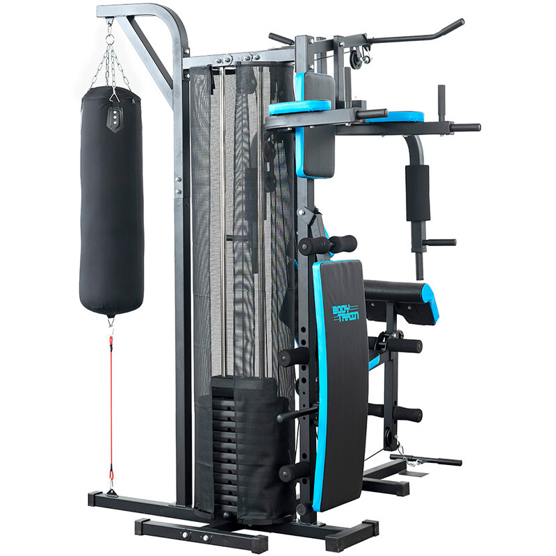 BodyTrain HG480 - 3 Station Home Multi Gym with Punch bag with 66kg ...