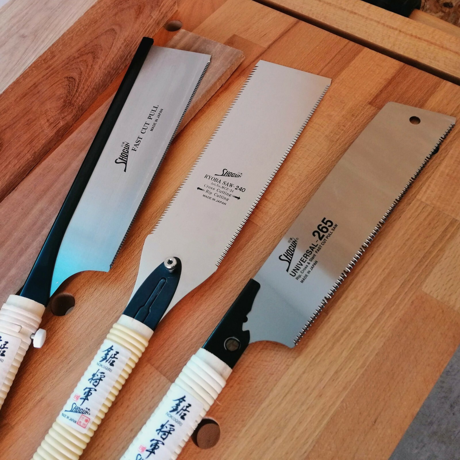 Japansägen-Set Japansäge Shogun Tischlersäge Säge KATABA DOZUKI RYOBA ...