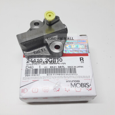 OEM GENUINE TIMING CHAIN TENSIONER 244102G810 for 11-19 HYUNDAI KIA 2 ...
