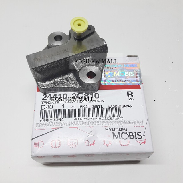 Genuine OEM TIMING CHAIN TENSIONER 244102G810 for 11-19 HYUNDAI KIA 2 ...