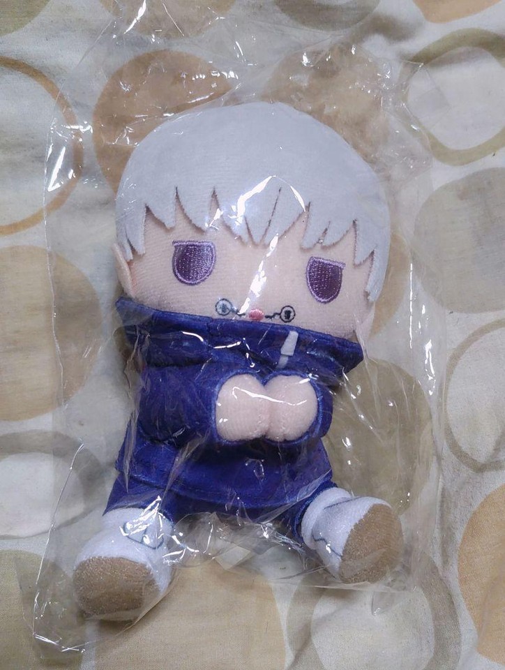 Inumaki Toge Pitanui Jujutsu Kaisen Plush JP | eBay