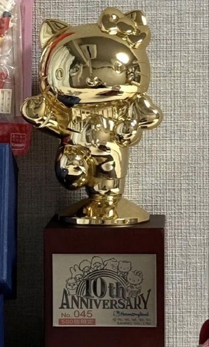 Hello Kitty Harmony Land 10th Anniv Trophy Limited Edition #045 Rare | eBay