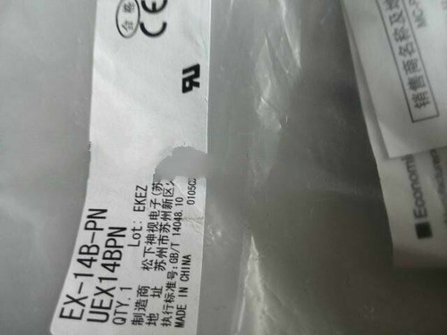 1PCS NEW PANASONIC EX-14B-PN EX14BPN Photoelectric Sensor | eBay