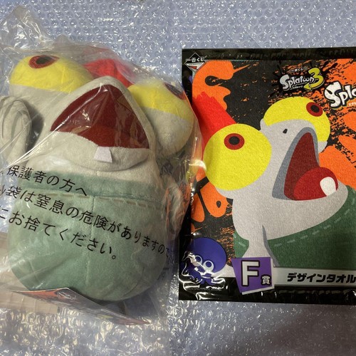 Splatoon 3 Smallfry Plush Toy Towel Rubber Key Chain 3 Set Bandai ...