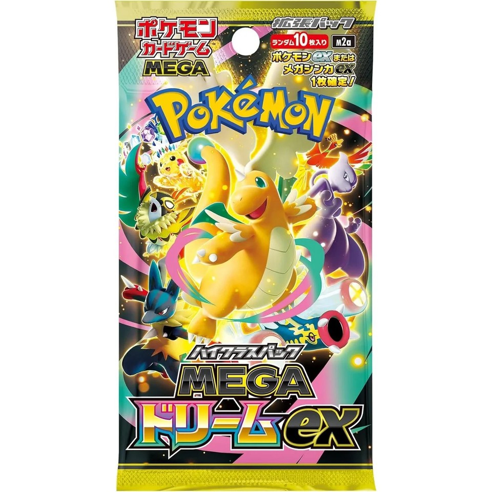 Mega Dream ex Booster Box m2a Pokemon Japanese Mega Series SEALED ...