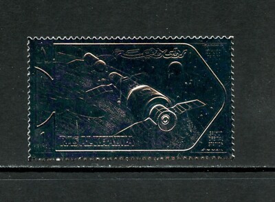 R0326 Ras al Khaimah 1971 space SOYUZ SILVER FOIL 1v. MNH | eBay
