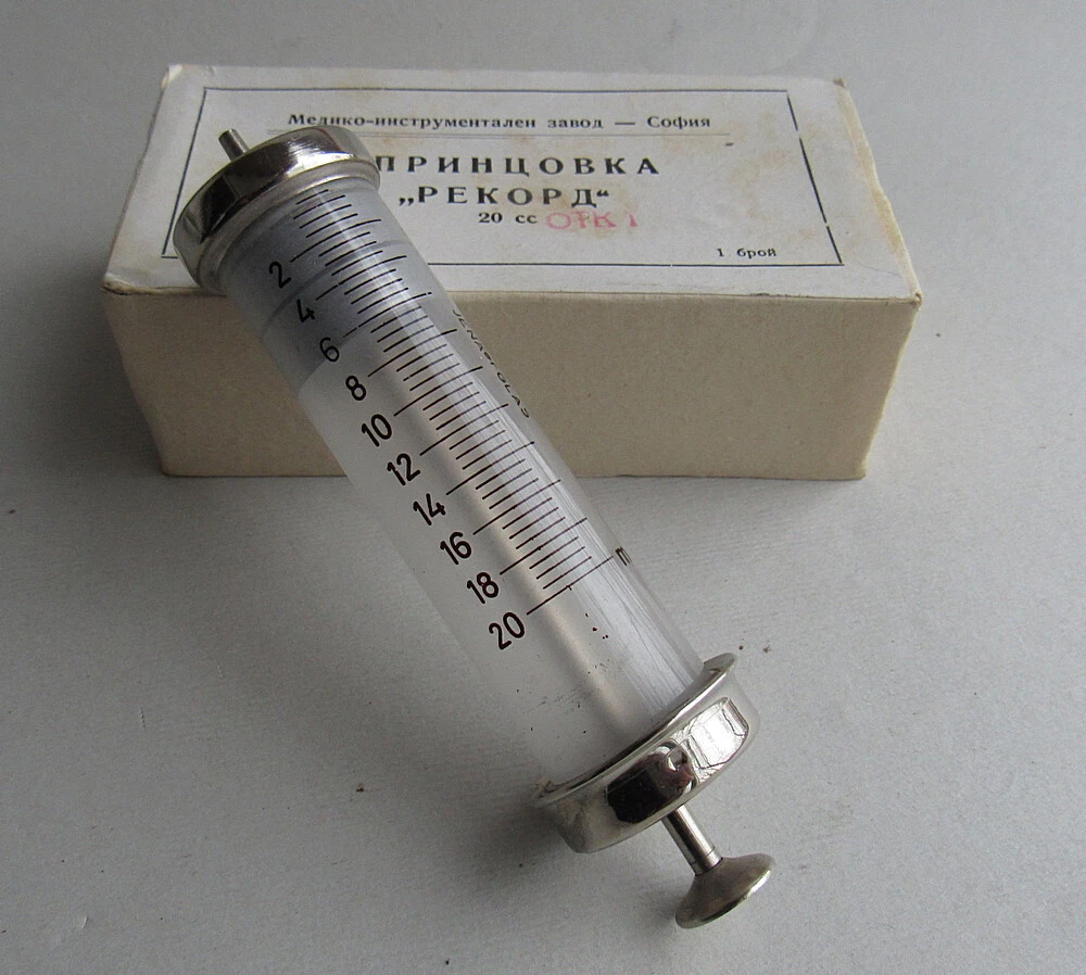 Vintage Medical Syringe