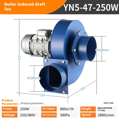 Boiler Fan, High-temperature Resistant Centrifugal Fan, 220V Small ...