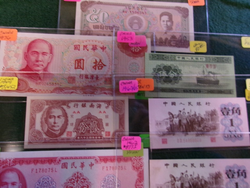 Foreign Paper Money Lot "C" (15 with Sleeves)) | eBay