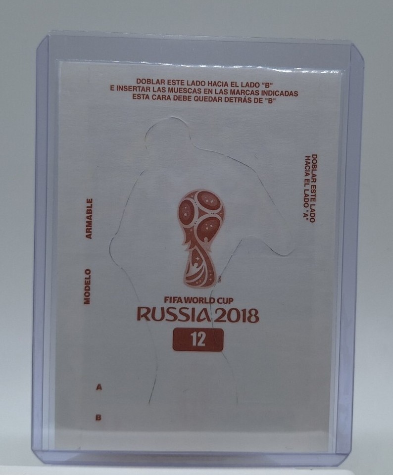 RUSSIA 2018 3R CARD Paolo Hurtado #12 FIFA WORLD CUP South America Peru ...