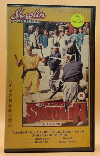 The Story of Shaolin - Shaolin vs Ninja VHS Small Clamshell **Buy 2 Get ...