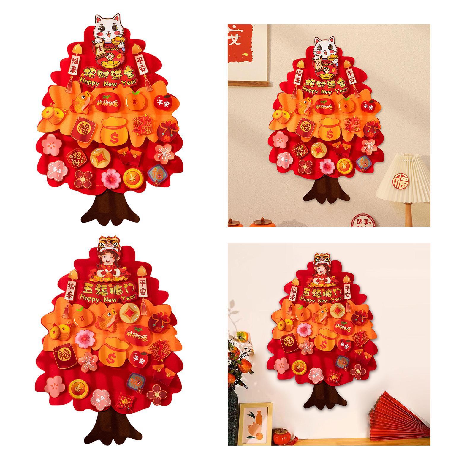 Chinese New Year Hanging Money Tree Wall Sticker for Home Living Room ...