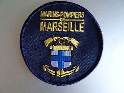 écusson brodé du bmpm velcro 8 cm dernier modéle fin de serie | eBay