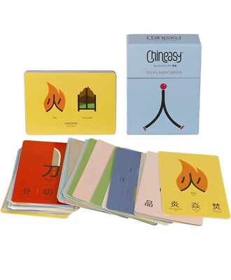 Chineasy: 60 Flashcards : The New Way to Read Chinese by Shaolan Hsueh ...