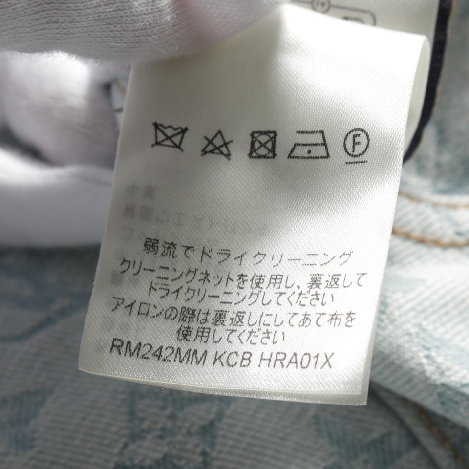 LOUIS VUITTON Tyler The Creator Denim Jacket RM242MM KCB HRA01X ...