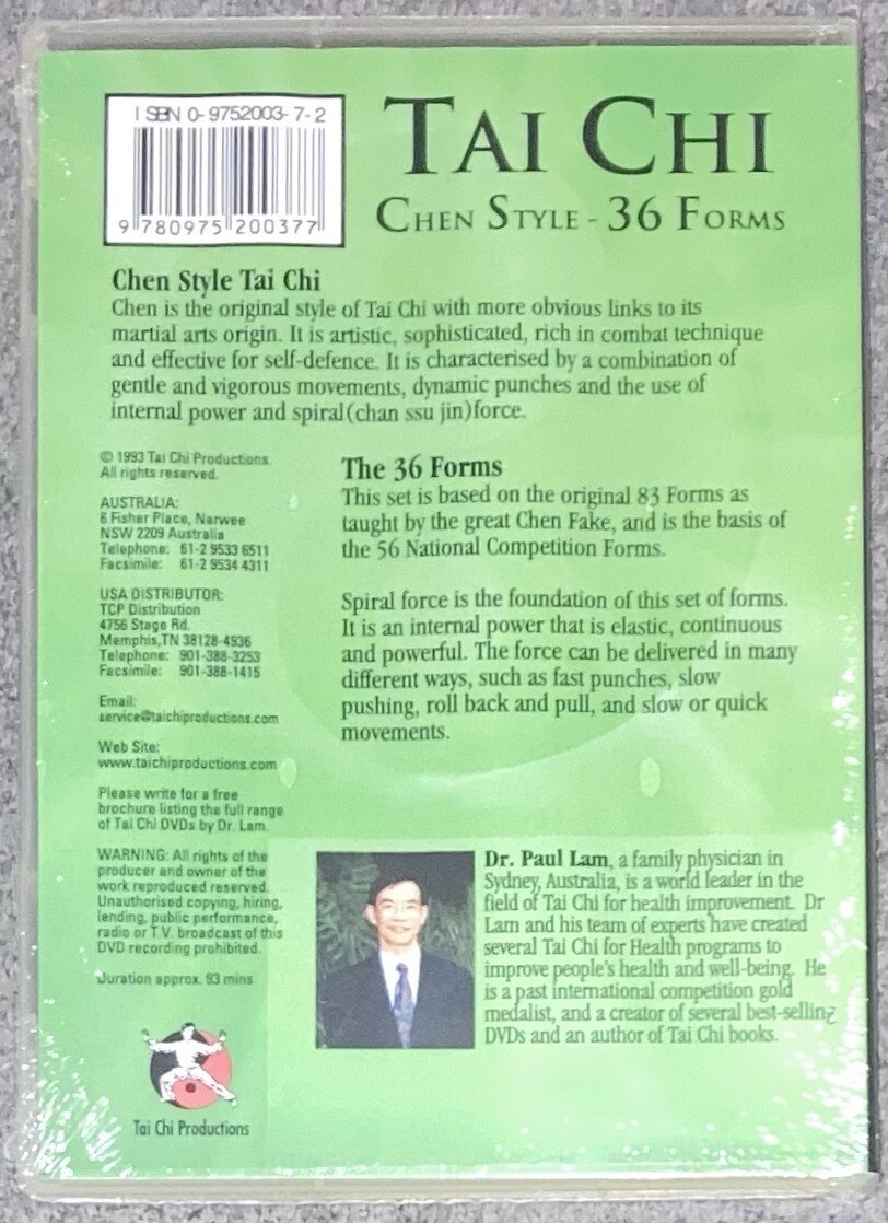 Tai Chi Instructional Dvd