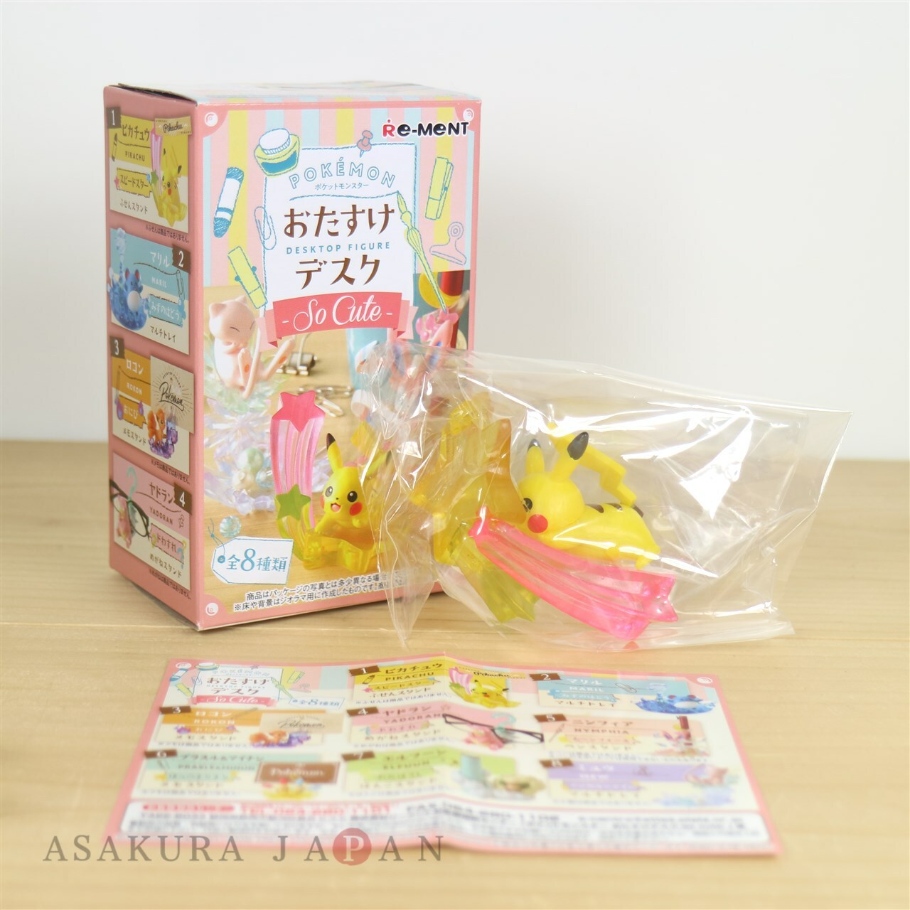 Pokemon Otasuke Desk -So Cute- DESKTOP FIGURE #1 Pikachu Sticky note ...