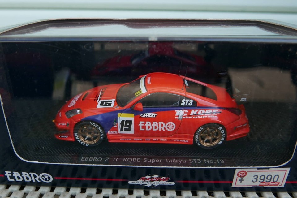 New Unopened 736 EBBRO 1 43 Z TC Kobe Super Taikyu 2005 Orange 19 EBBRO ...