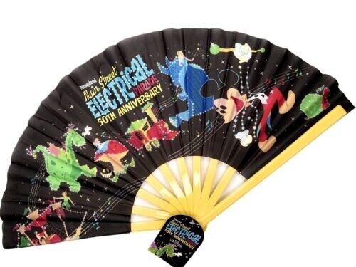 Disney Parks Main Street Electrical Parade Fold Folding Hand Fan ...