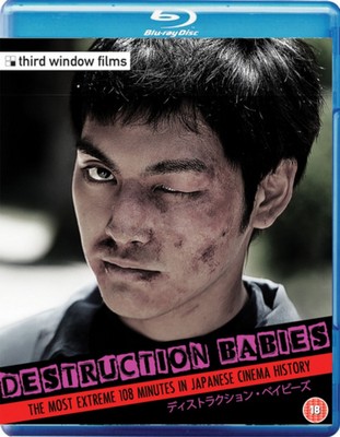 Destruction Babies (Blu-ray) Yûya Yagira Denden Ryushin Tei Sôsuke ...