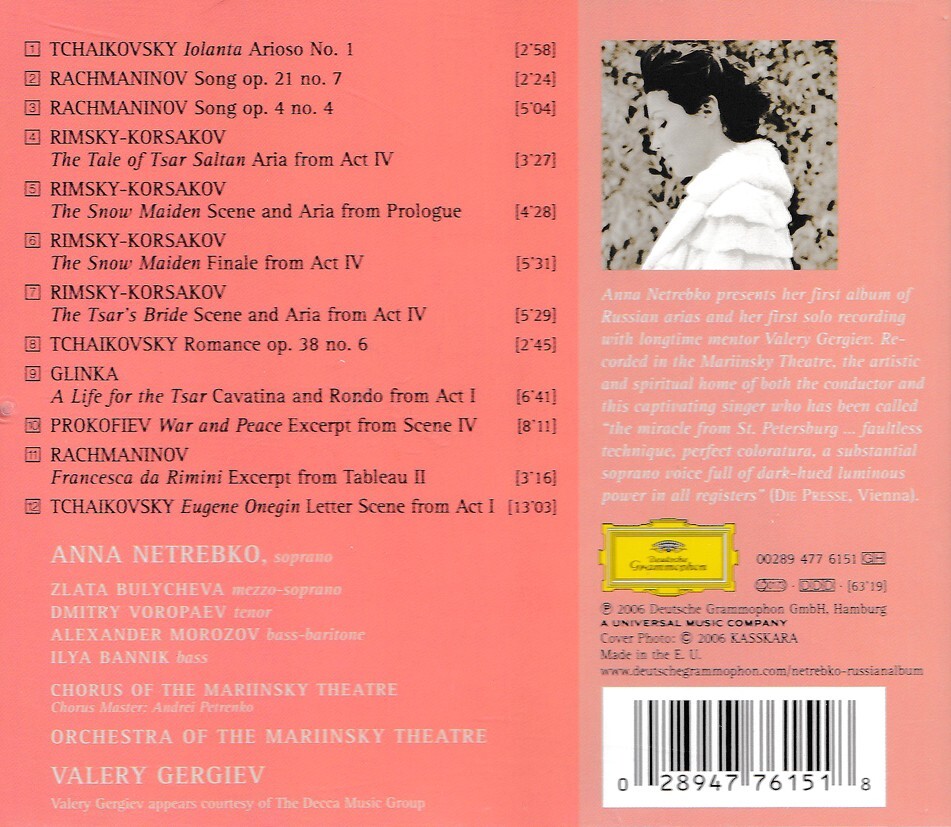 Anna Netrebko - russian album - klassische Opern Arien - CD - Zustand ...