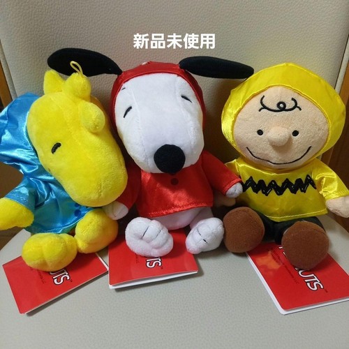 Snoopy m628 Raincoat Plush Toy Set | eBay