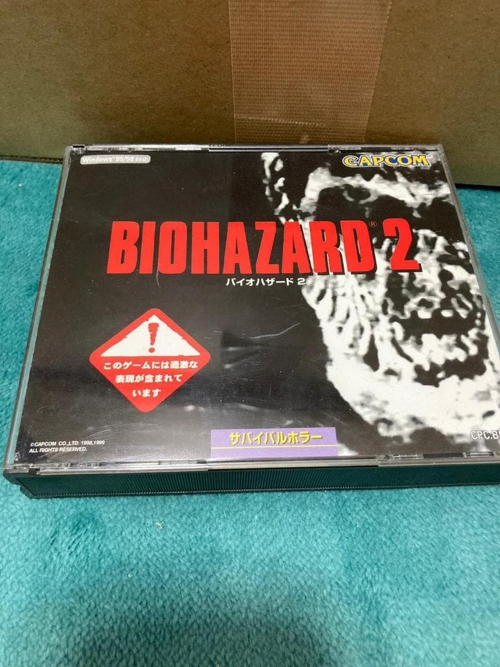 BioHazard 2 Resident Evil 2 PC Windows Complete Set Disk Case Used ...