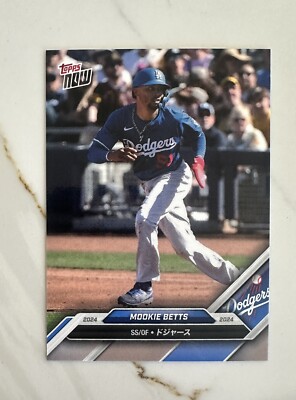 2024 TOPPS NOW ROAD OPENING DAY OD-272 MOOKIE BETTS JAPAN EDITION ...