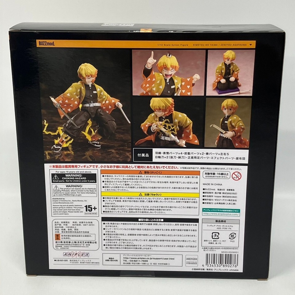 [Mint] BUZZmod. Demon Slayer Kimetsu no Yaiba Zenitsu Agatsuma Figure ...