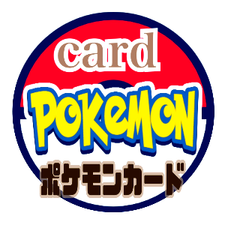 ENJOY JAPAN | eBay 商店