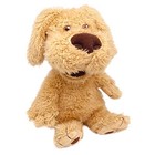 Official Talking Tom And Friends Mini Talking Ben 10" Talking And ...