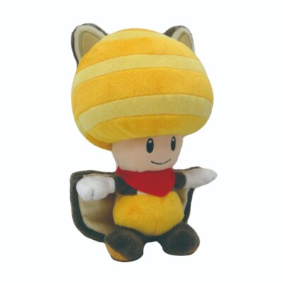 Yellow Flying Squirrel Toad 8" Plush Official Sen-el Little Buddy (1314 ...